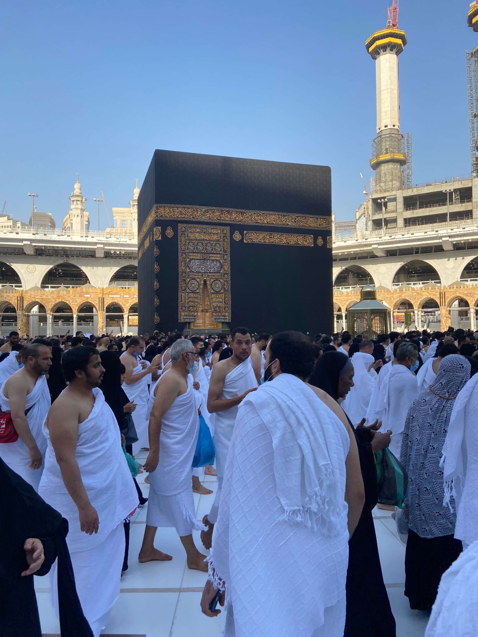 Hajj and Umrah method in English - Islami Adab