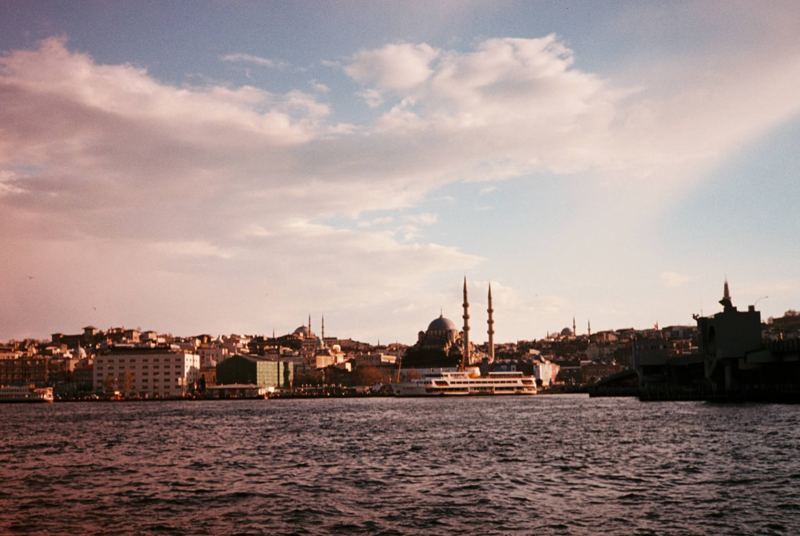 About - Islami Adab